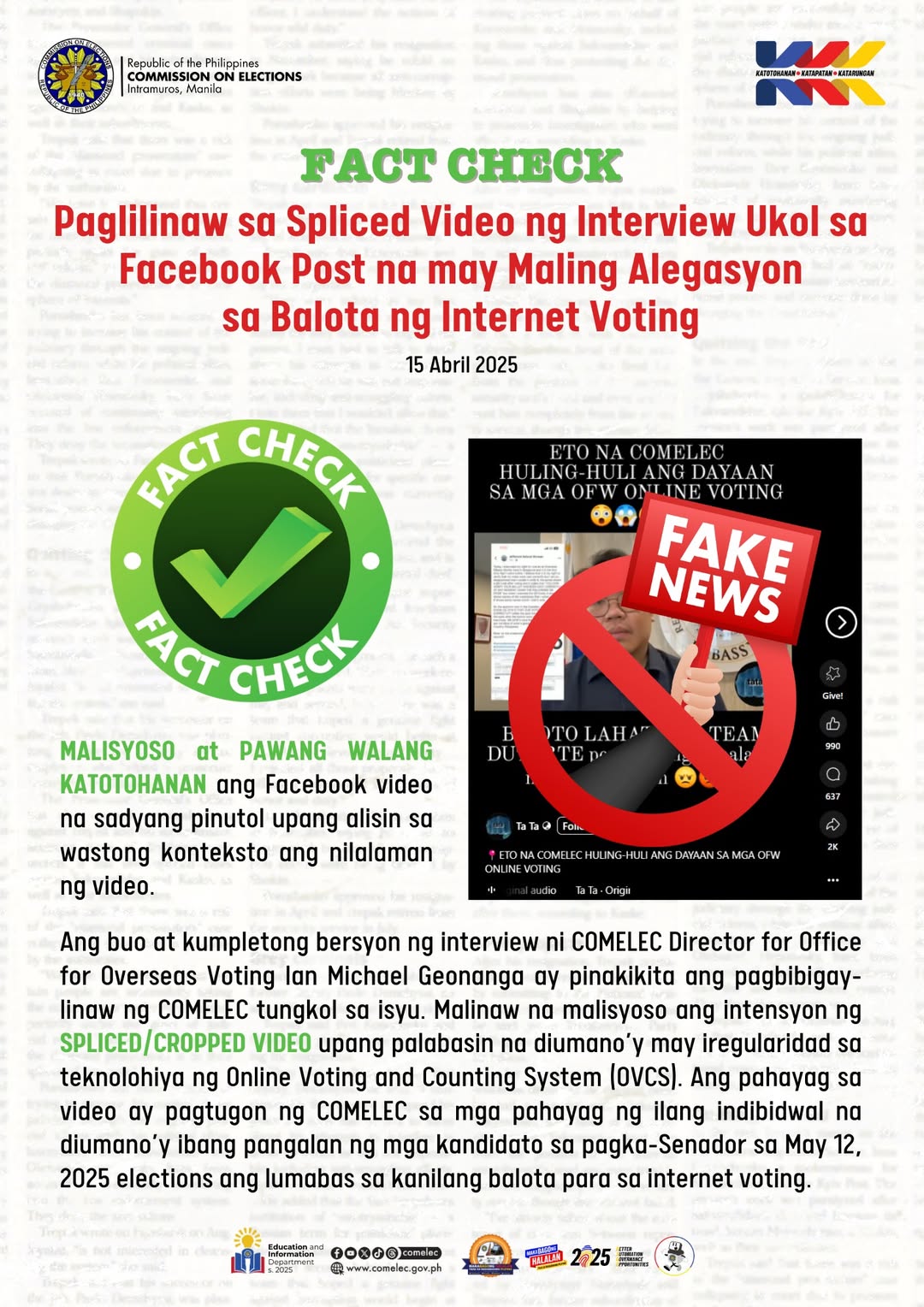 Archive — MediaVault