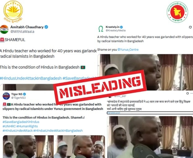 Archive — MediaVault