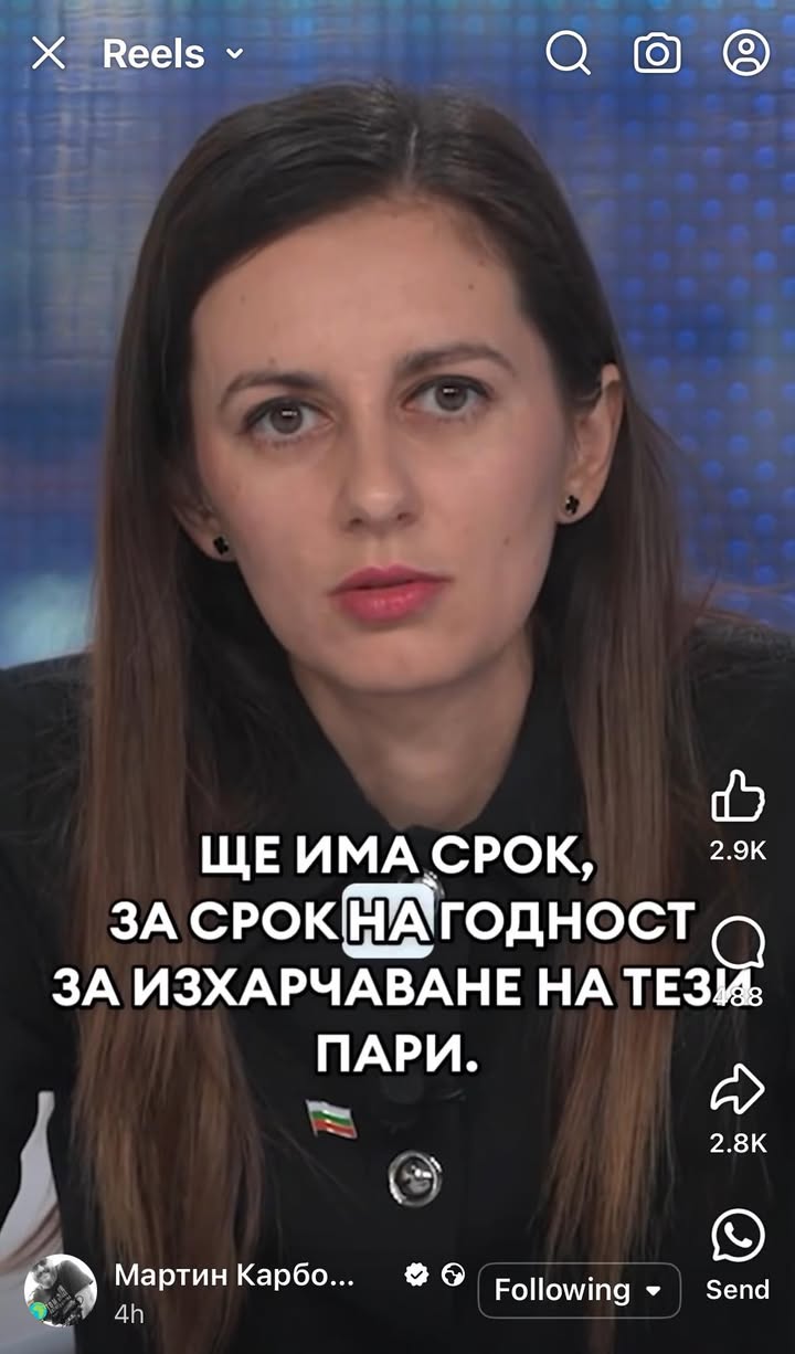 Archive — MediaVault